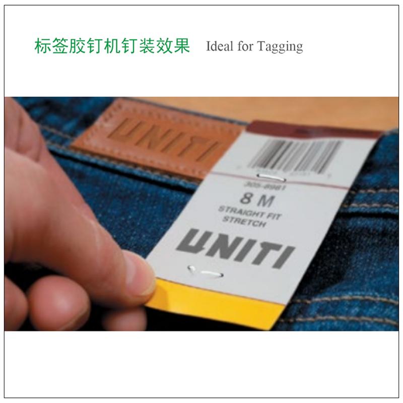 Avery Dennison Plastic staple attacher, attaching machineST9500 (China ...