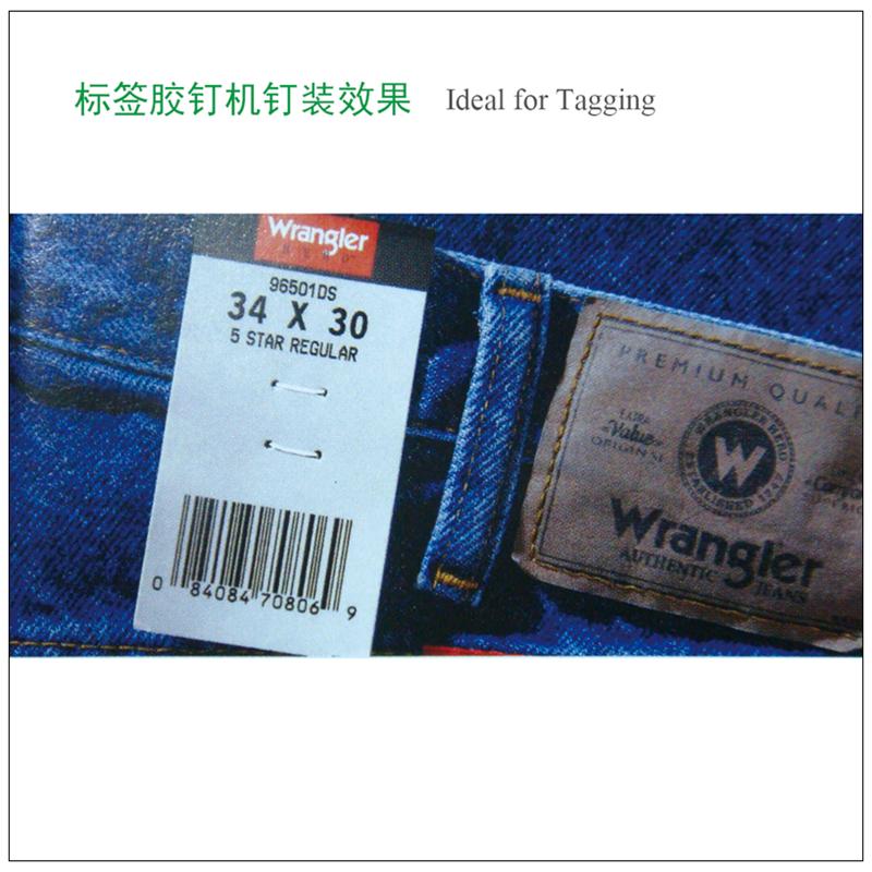 Avery Dennison Plastic staple attacher, attaching machineST9000