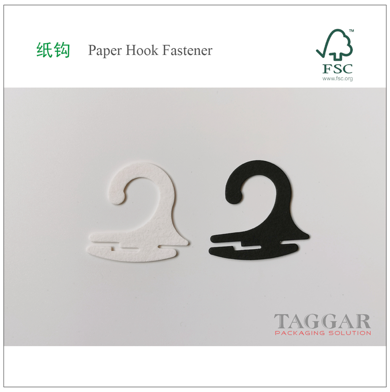 FSC certifed papercard hook, paper sock hook,paper hanger - ABCEJ ...