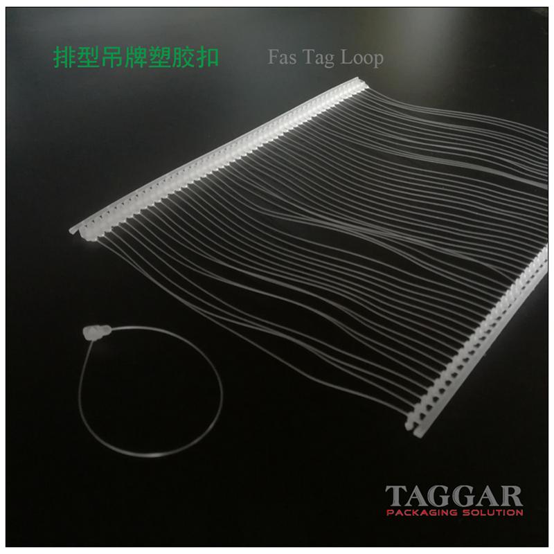 automatic lock tagging gun，loop fastening gun, tool - Taggar (China ...