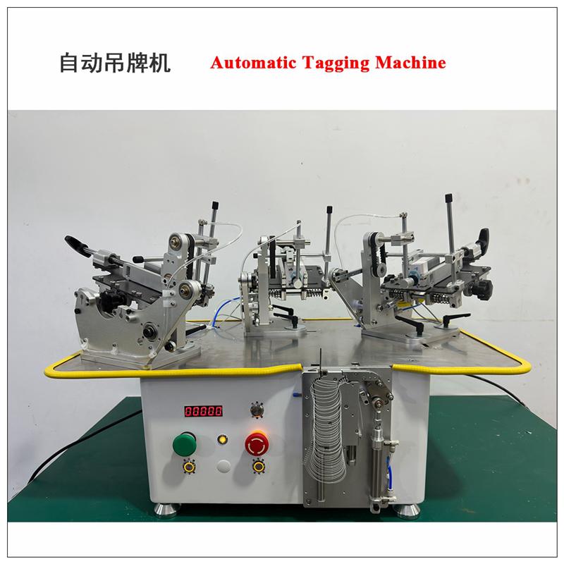 Pneumatic fastener attaching machine，tag pin machine TG1200(for Socks ...