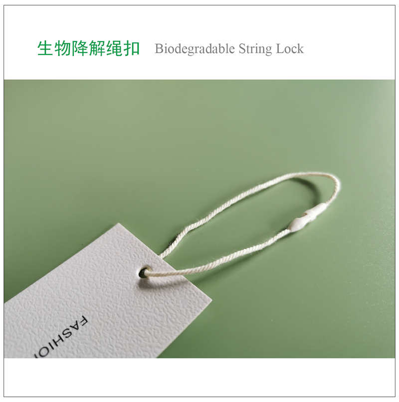 GRS,eco stringlock, biodegradable string lock, recycled hangtag string ...