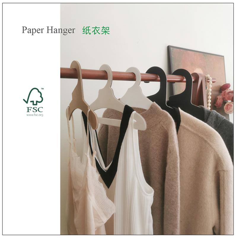 FSC Garment Paper Hanger, Paperboard hanger(for scarves, clothes