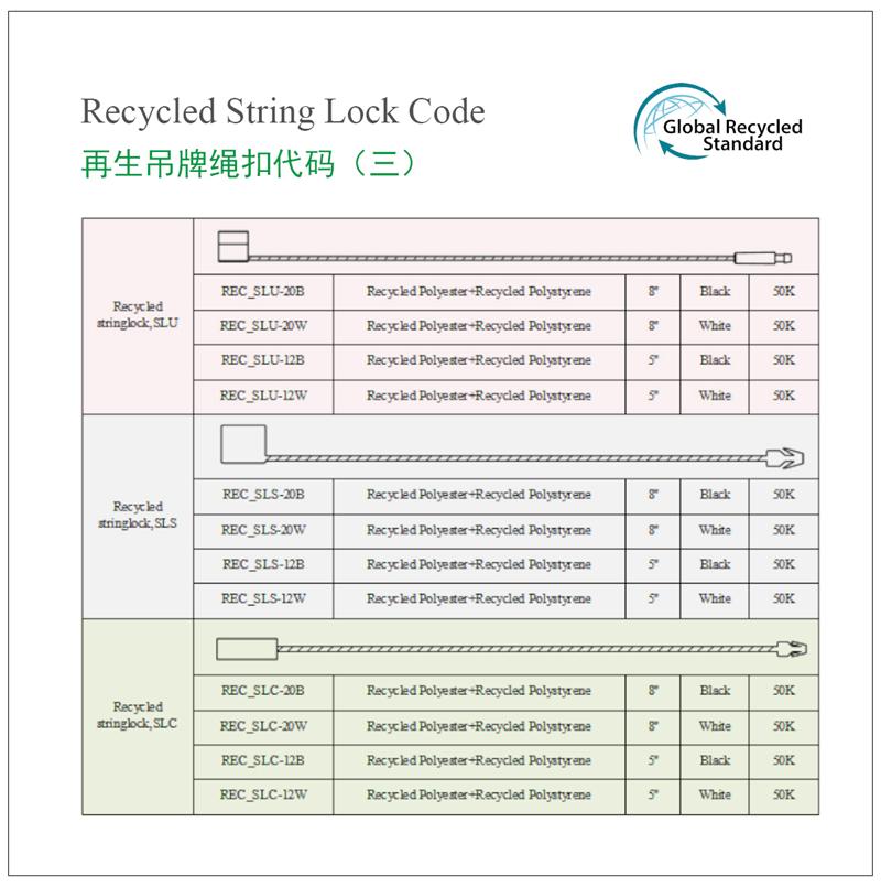 GRS,eco stringlock, biodegradable string lock, recycled hangtag string