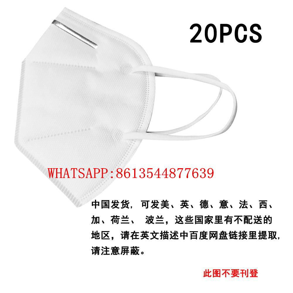 20 X KN95 Masks Air Purifying Dust Pollution Vented Face Mask Mouth ...