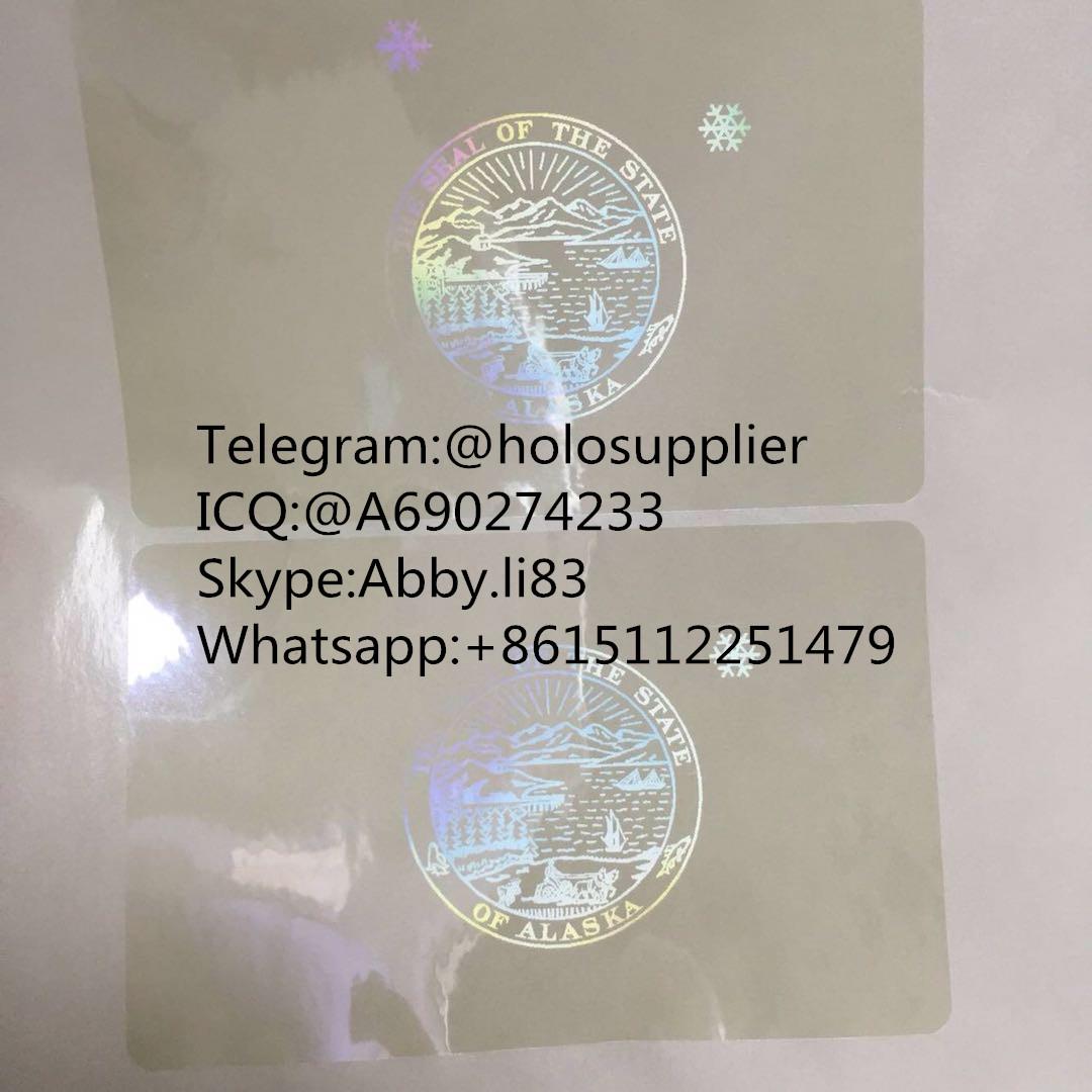 Alaska hologram overlay Alaska state (China Trading Company) - Other ...