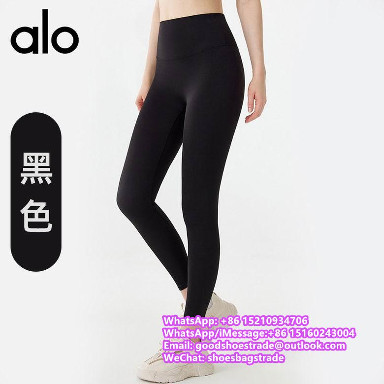 high-waist airlift legging alo yoga pants fitness suit sports suit training suit - yogo ...
