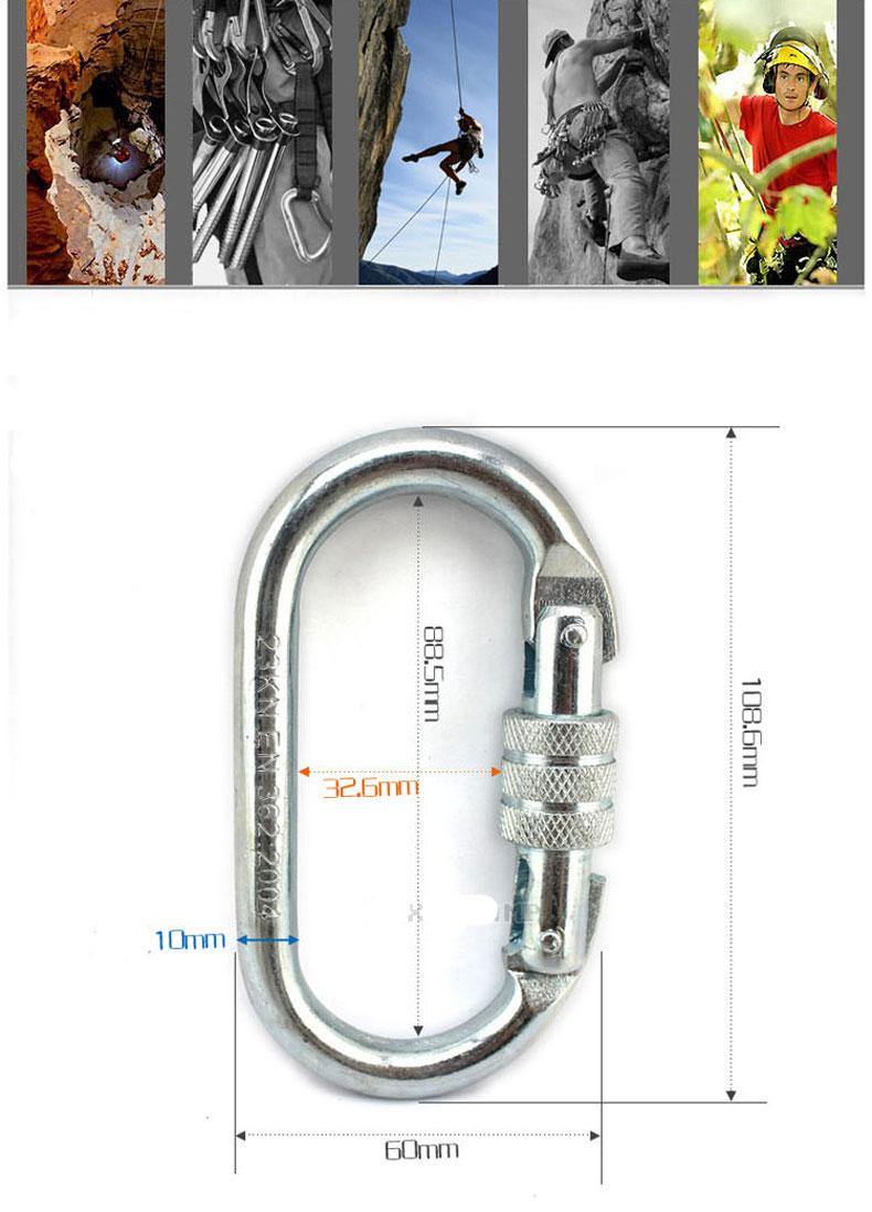 Professional Rock Climbing Main Lock Mountaineering Buckle Safety Hook ...