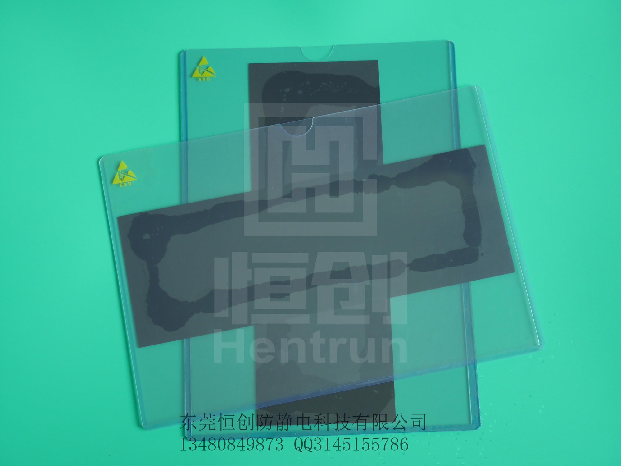 ESD Magnetic sheet hard card case - China - Manufacturer - Product