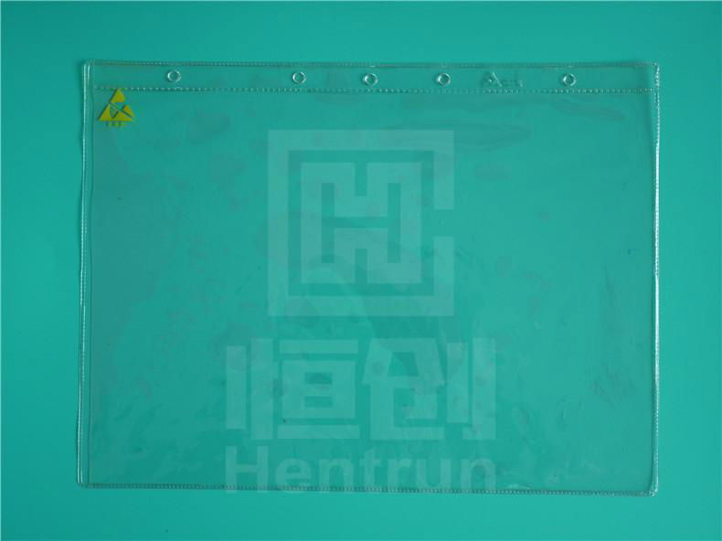 Anti-static soft card document holder - HC-B401A - Hentrun (China ...