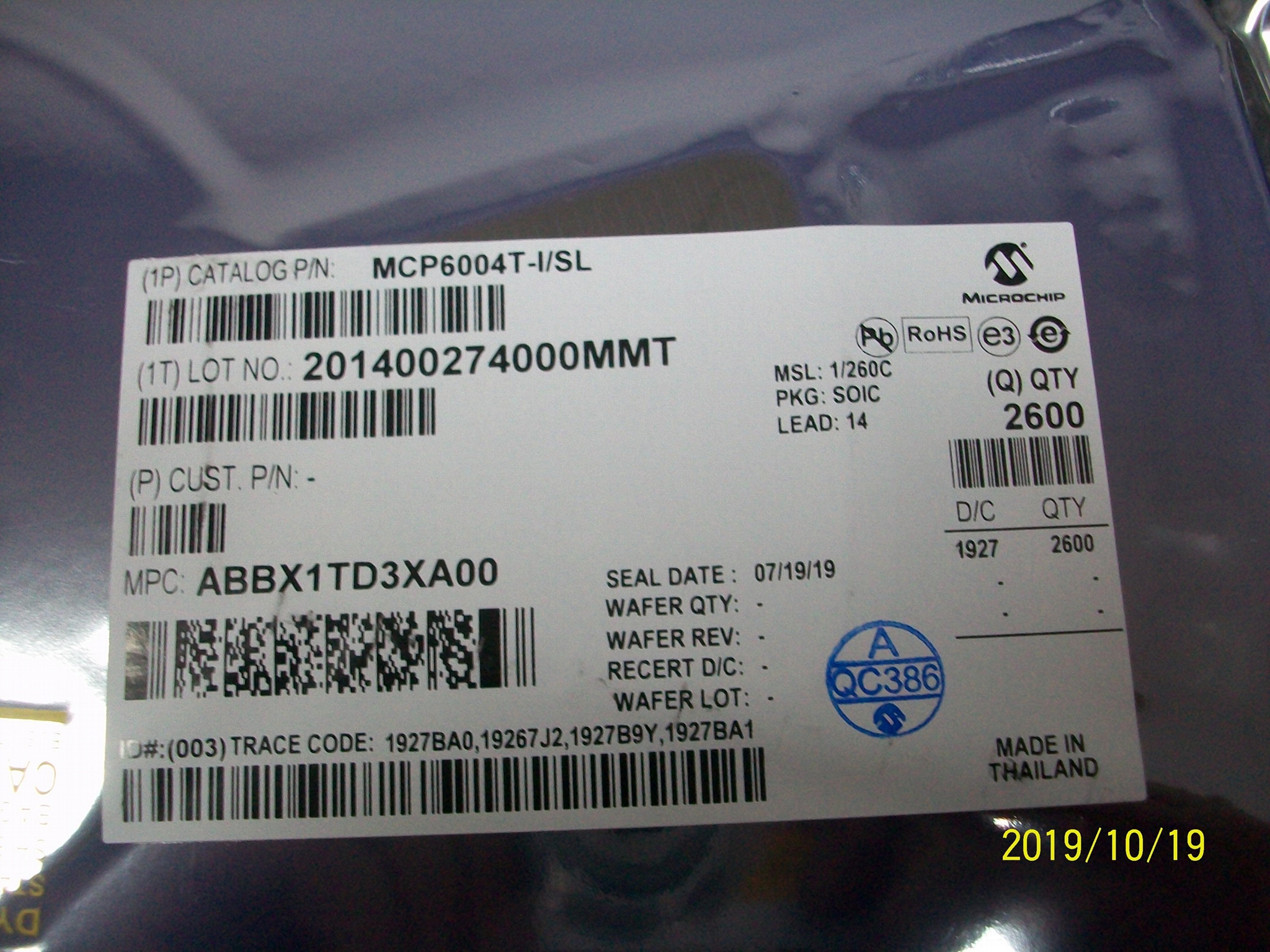 运算放大器MCP6004T-I/SL - 广东省 - 贸易商 - 产品介绍 - 深圳市豪成微电子有限公司