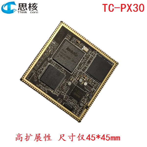 Rockchip PX30 core board android core board TC-PX30 - thinkcore (China ...