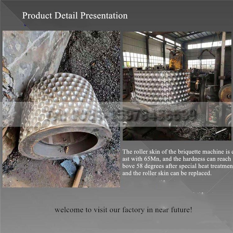 Machine for Pellet Form - XM290 - Shisheng Machinery (China ...