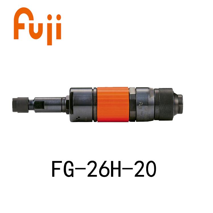 日本FUJI富士直柄氣動打磨機FG-26H-20 (中國 貿易商) - 其它工具 - 工具 產品 「自助貿易」
