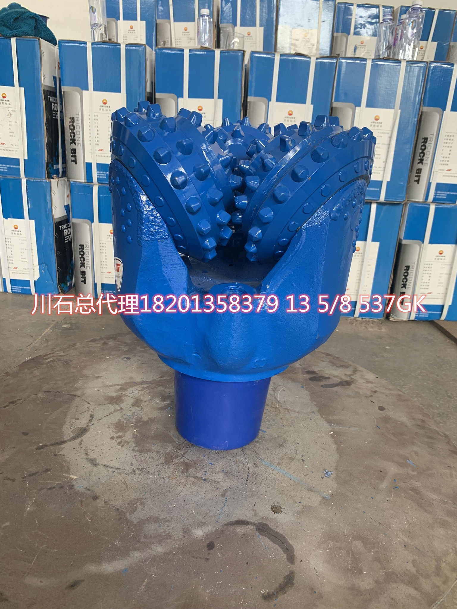 Oil Water Well Drilling Bit Oil Gas Drilling Equipment Tricone Rock