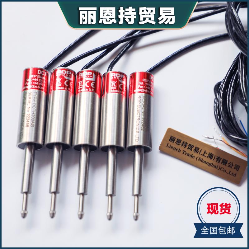 Spot sale DCTH200AG displacement sensor British RDP original (China ...