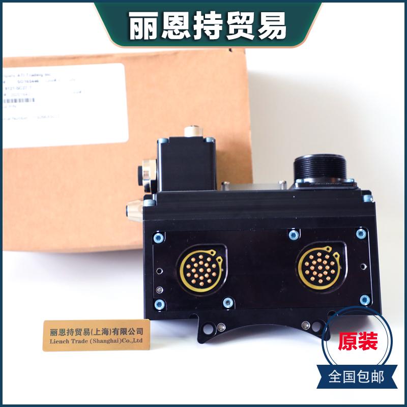 American ATI Industrial electrical module 9121-ED8-M (China Trading ...