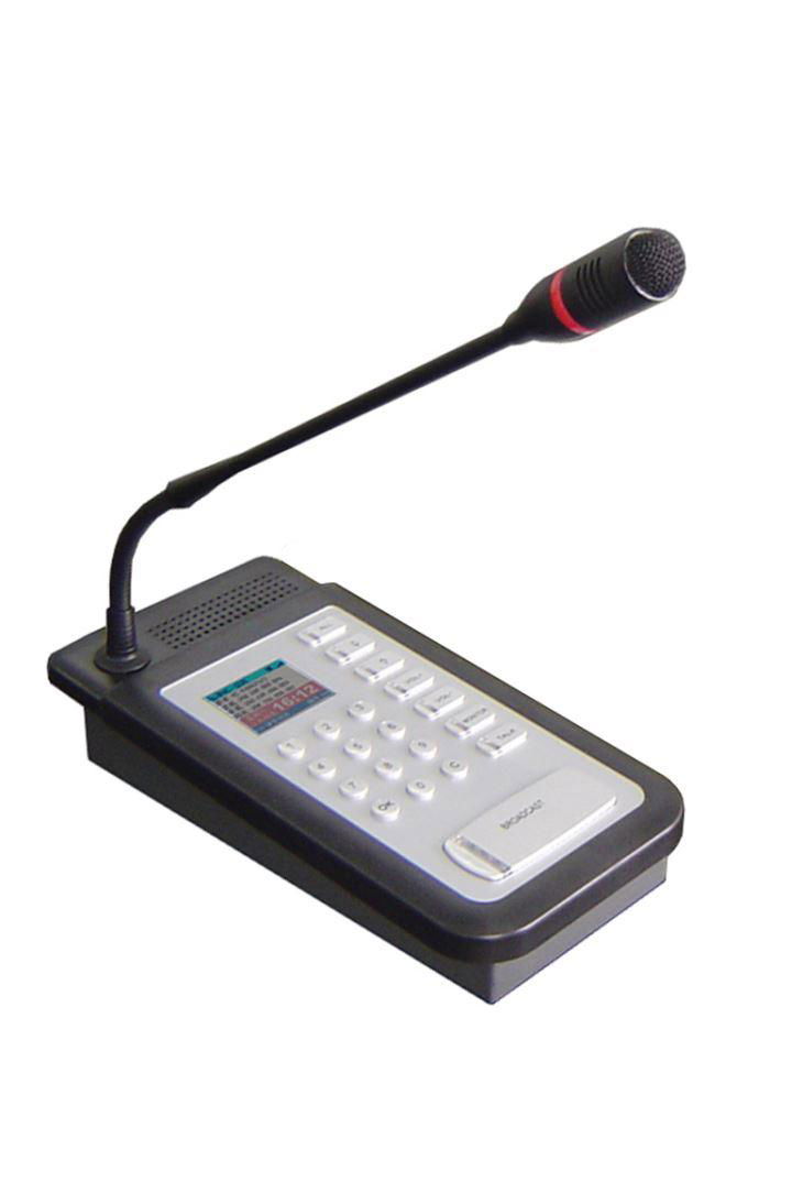 IP Network Remote Microphone - IPA-240RM - JAS (China Manufacturer ...