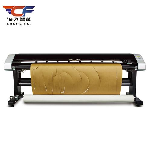 HP45/Epson Inkjet Plotter garment plotter - 165/185/205 - chengfei ...
