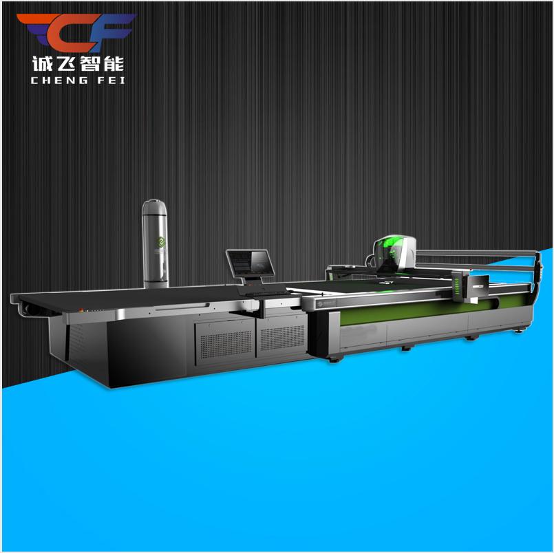 fabric garment auto cutter cutting machine - 2025 - chengfei (China ...
