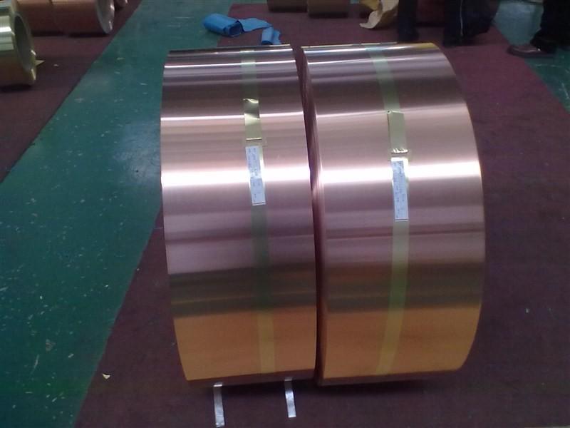 C19400铜合金C194铜合金C19400引线框架材料 (中国 广东省 生产商) - 有色金属合金 - 冶金矿产 产品 「自助贸易」