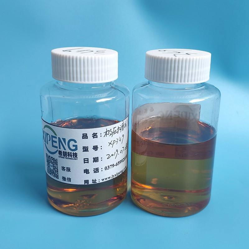 AMINE PHOSPHATE COMPOUNDS EP/AW additive equivalent to Irg - XP349 ...