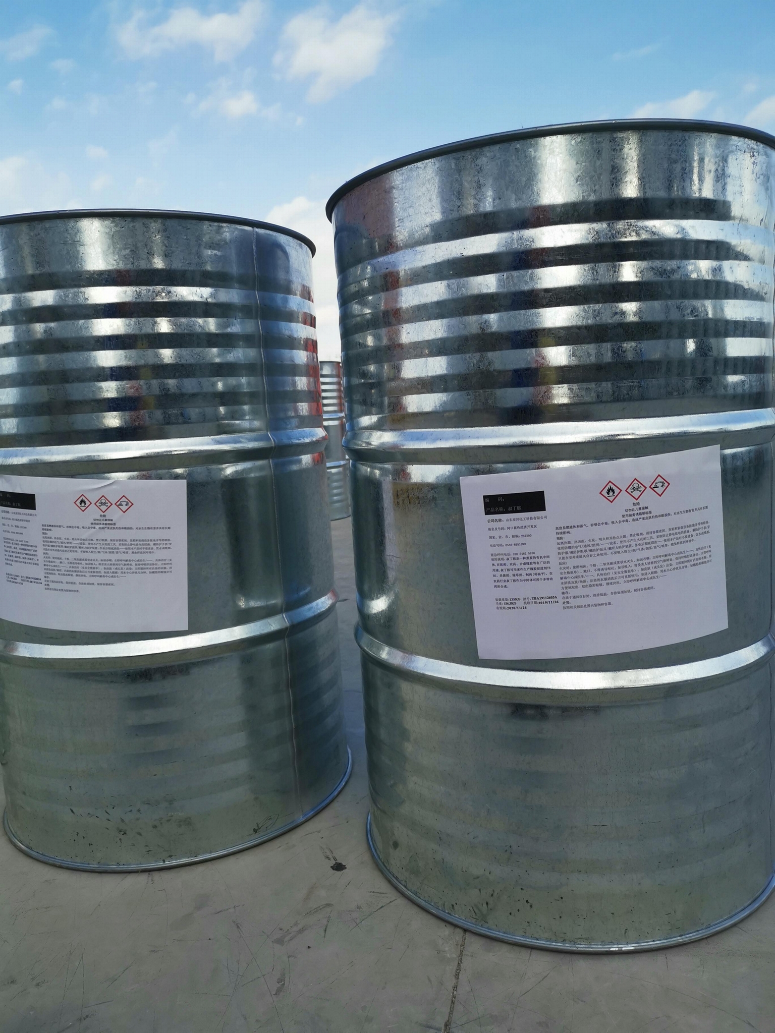 Tert-butylamine (TBA) - Yabang (China Manufacturer) - Organic ...