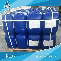Di-tert-butyl peroxide - 110-05-4 - YATENG (China Manufacturer ...