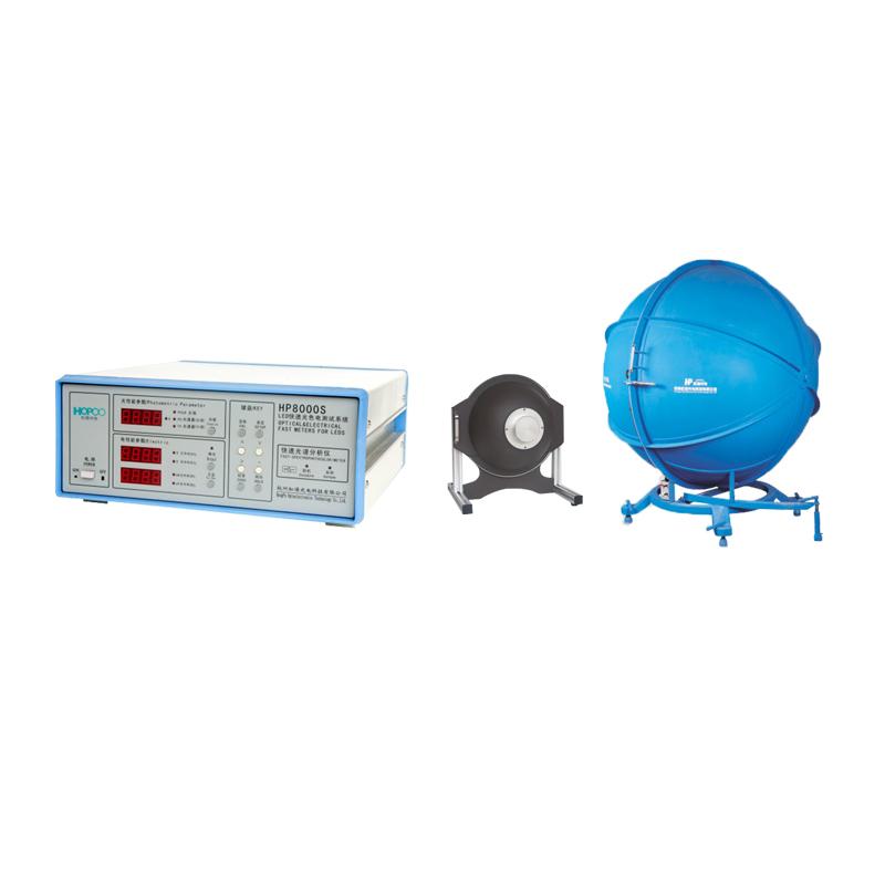HOPOO LED spectrometer and integrating sphere test system - HP80000 ...
