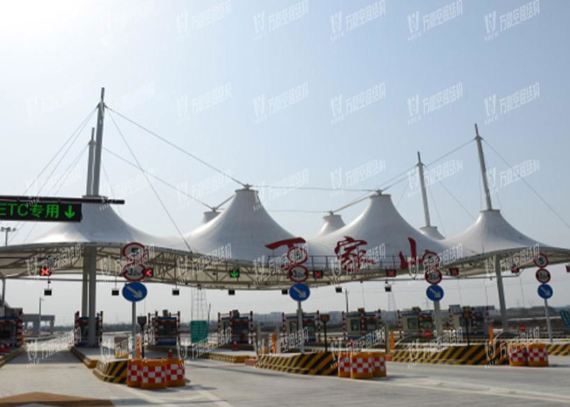 High Speed Toll Station custom tensile membrane structure (China ...