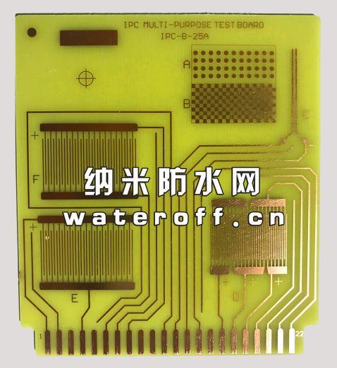 SIR板 IPC-B-25A IPC-B-24 (中国 广东省 贸易商) - 化学试验器具和用品 - 化工 产品 「自助贸易」