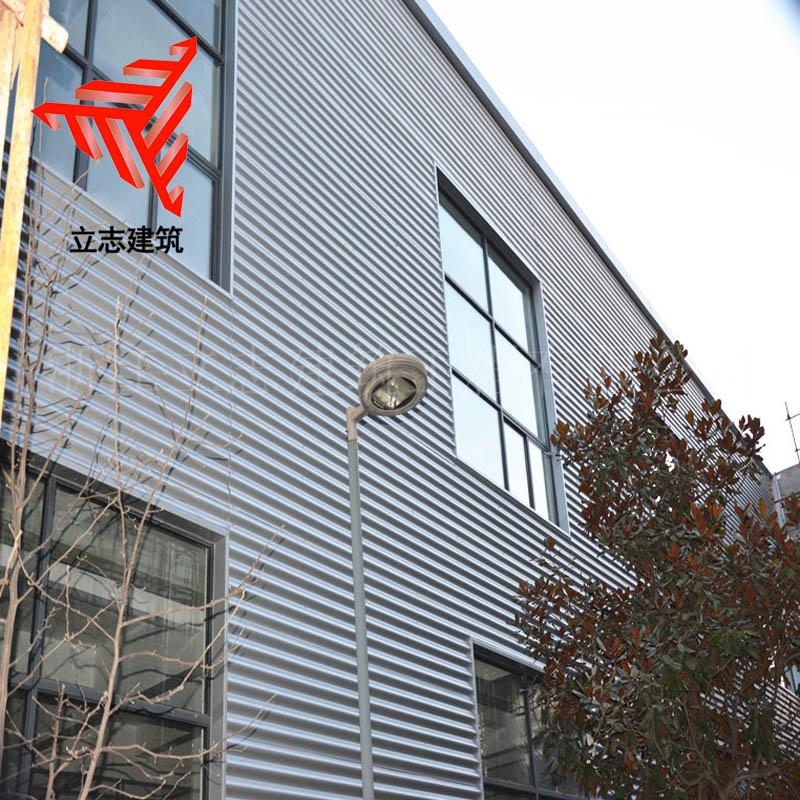 鋼結構廠房牆面瓦楞板 YX32-130-780 橫鋪裝鋁鎂錳波浪板牆面 - 0.8mm32-130-780 - 立志 (中國 浙江省 生產商) - 幕墻 - 建築、裝飾 產品 「自助貿易」