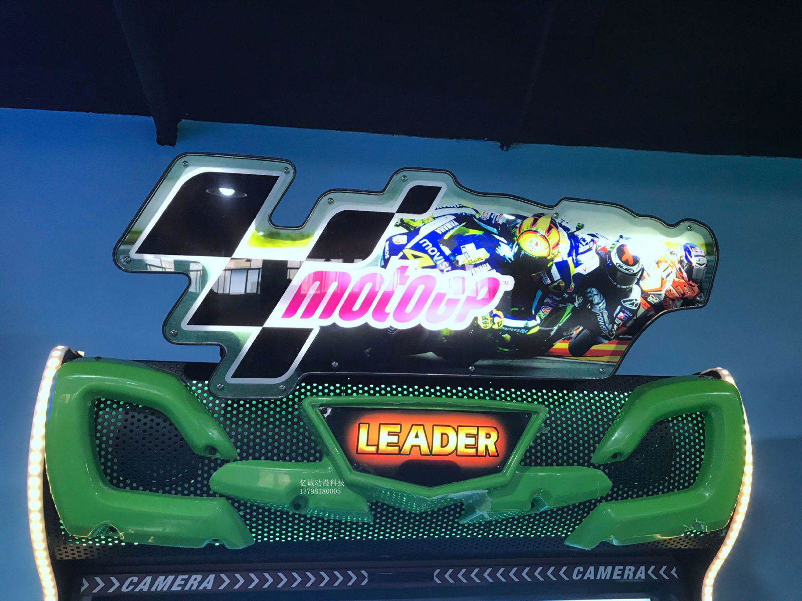 Coin Operated Motorcycle Gp Simulator Arcade Motor Car Racing Video ...