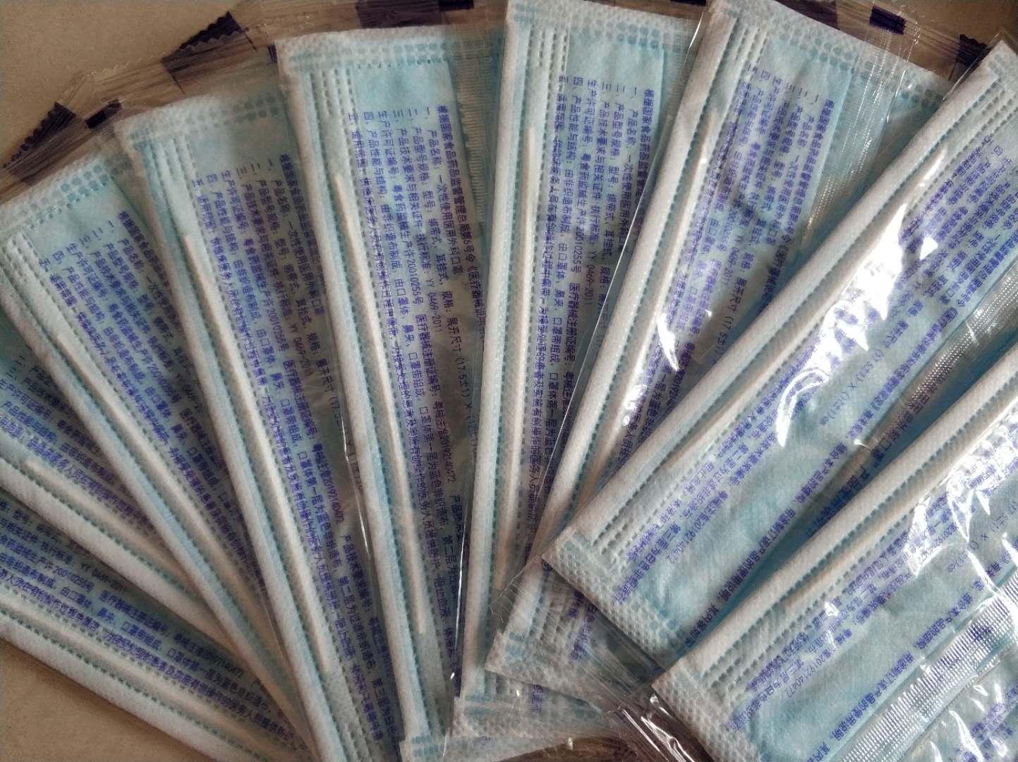 Face Mask Anti Corona - BMS-FM006 - BMS (China Manufacturer) - Other ...