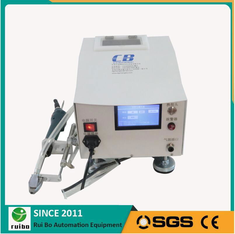 Flexible Hand Held Type Automatic Screw Fastening Machine From China ...
