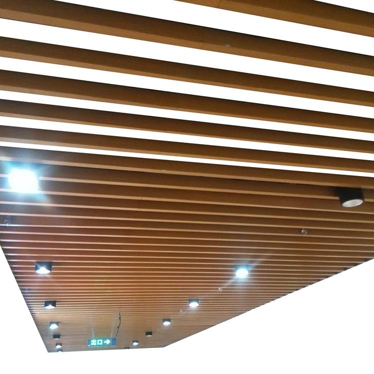 wavy wood grain rectangular aluminum tubing - MNW-004 - MNW (China ...