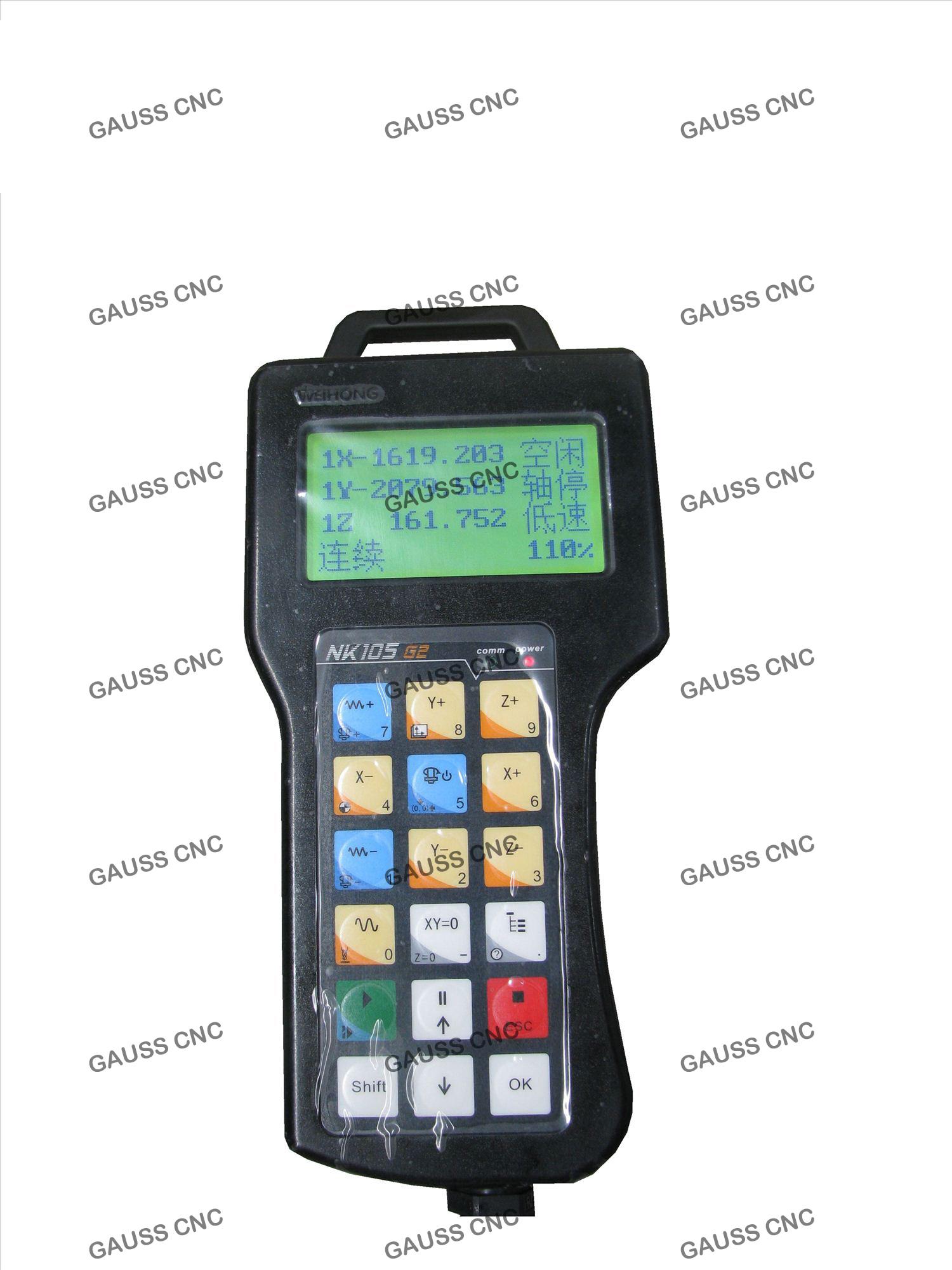 Weihong CNC Router 3 Axis DSP Controller Nk105 G2 - Gauss (China ...