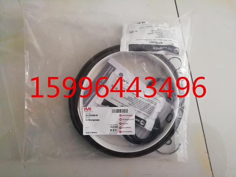 0258104002博世氧传感器0258104004 Bosch氧传感器 - 0 258 104 002 (中国 江苏省 贸易商) - 其他 ...