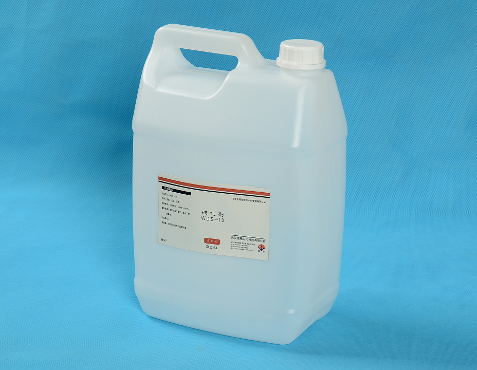 High Efficiency Silicide Agent - desheng (China Manufacturer ...