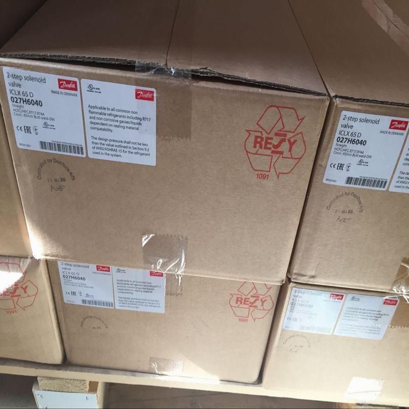 丹佛斯ICLX32-40(DN50-65)ICLX100-150回气电磁阀 - ICLX32-40-DN50 (中国 广西壮族自治区 贸易商 ...