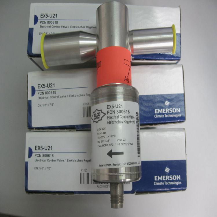 Emerson EX4-6-7-I21 (EX5-EX8-M21) electronic expansion valve - EX4-6-7 ...