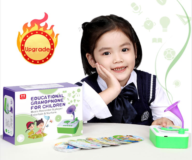 Early Education Interactive Sound Player - SN-009 (China Services or ...