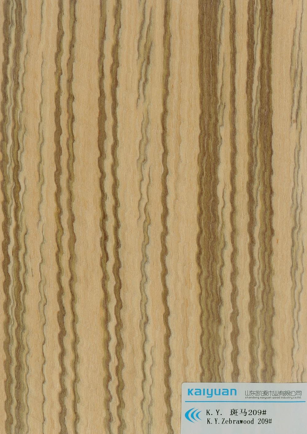 Rustic veneer serrated veneer silver oak rosewood veneer - Kaiyuan ...