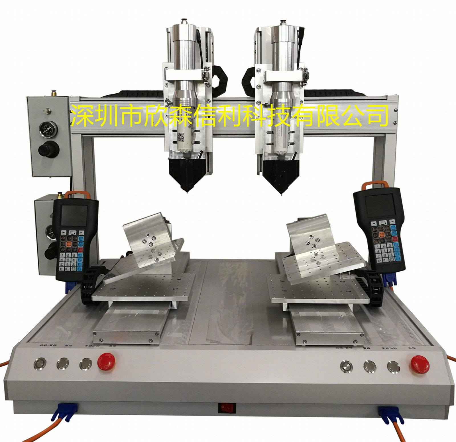 Four-Axis All-automatic dispensing machine - 441 - XSXL (China ...