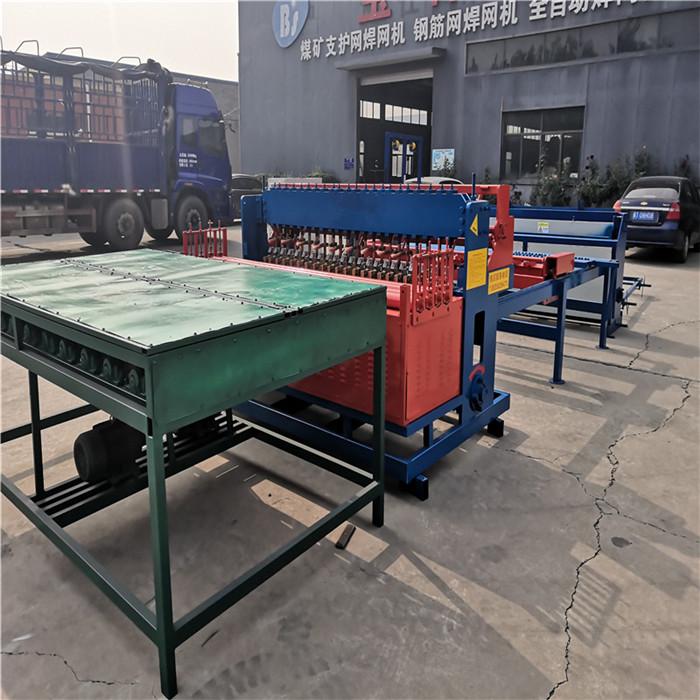 Automatic steel mesh welding machine for coal mine (China Manufacturer ...