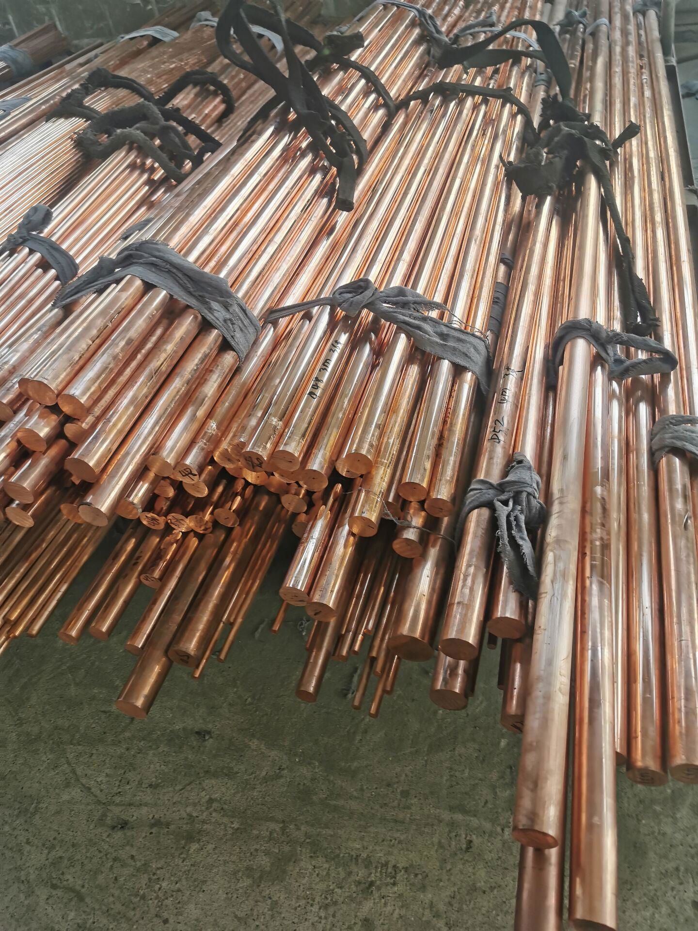 copper bar - Cu (Min): 99.90 - Hebei Dingguan (China Trading Company ...