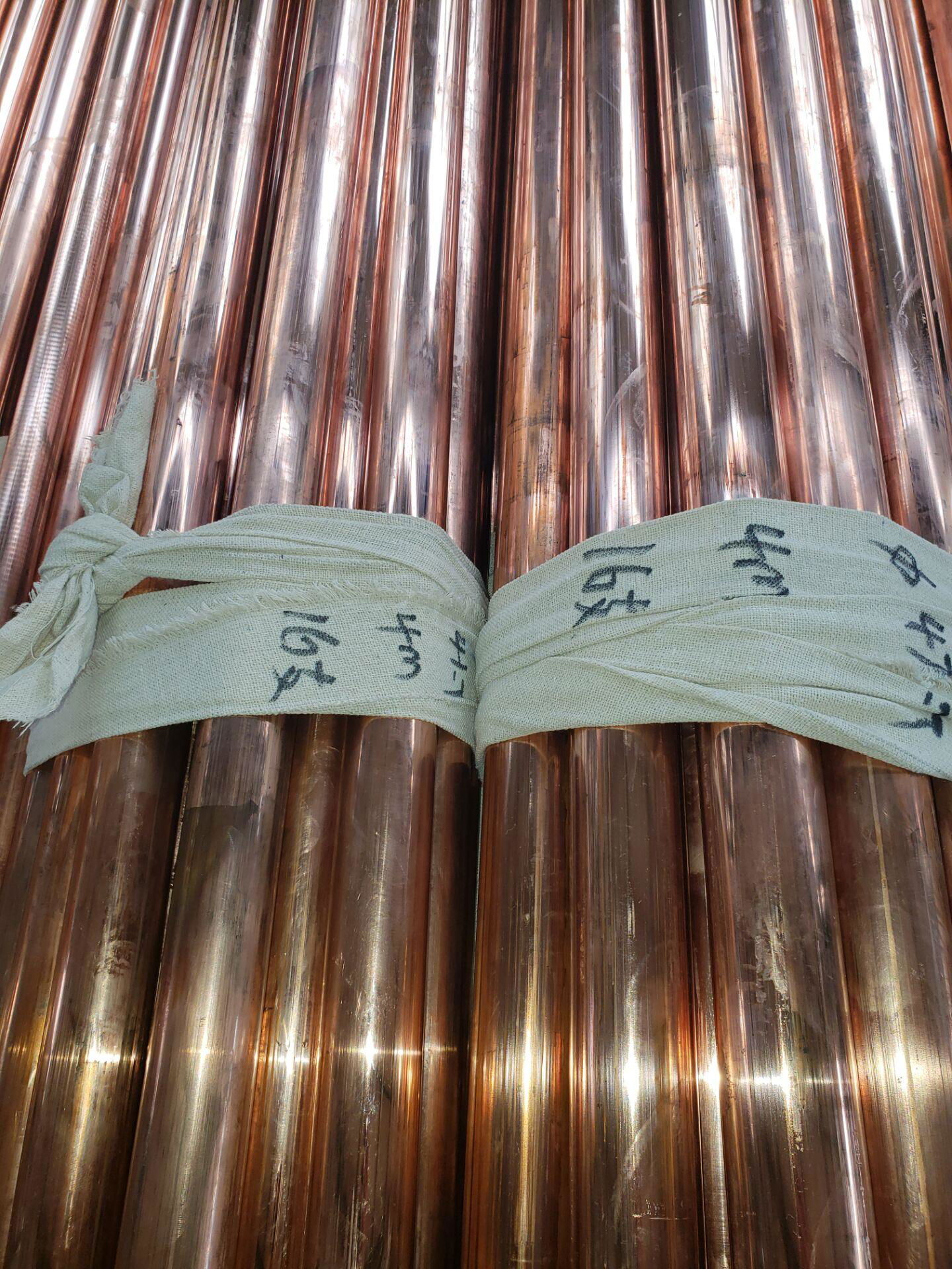 copper bar - Cu (Min): 99.90 - Hebei Dingguan (China Trading Company ...