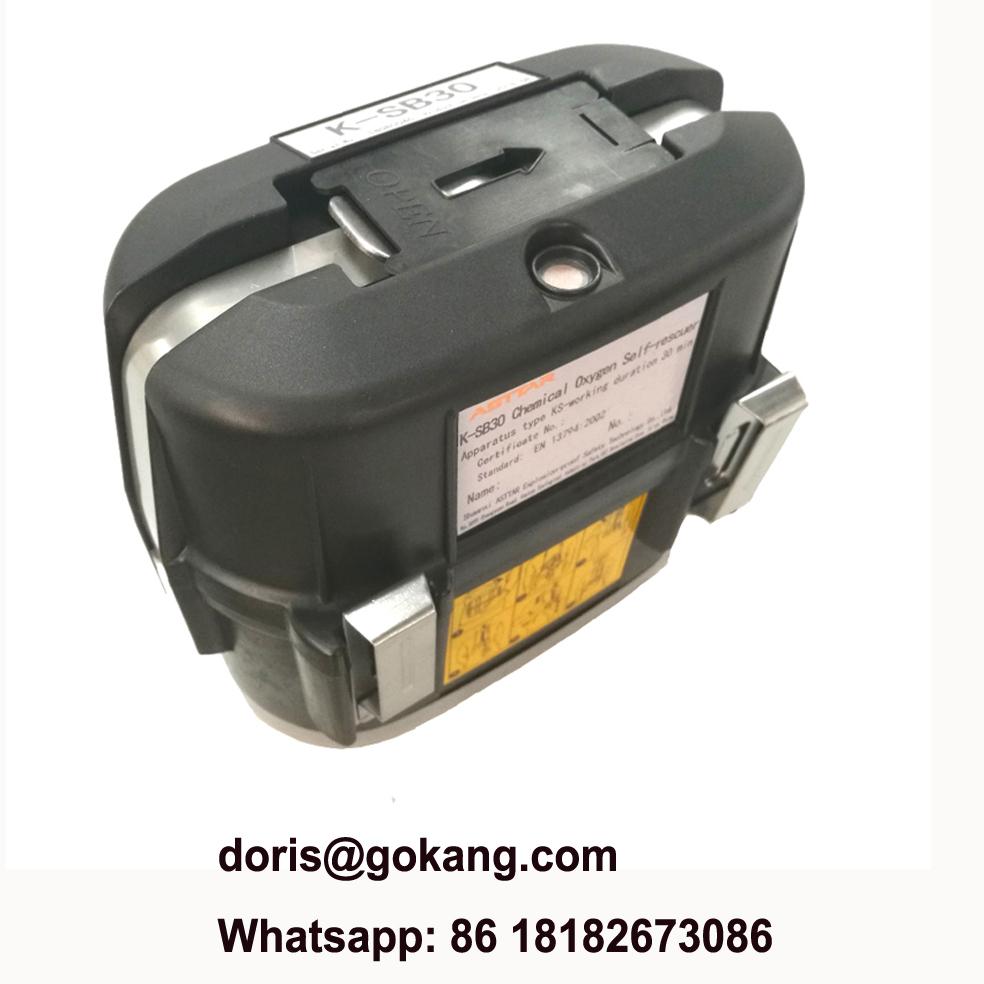 K-SB 30 CE certified oxygen self rescuer - K-SB30 - ASTTAR (China ...