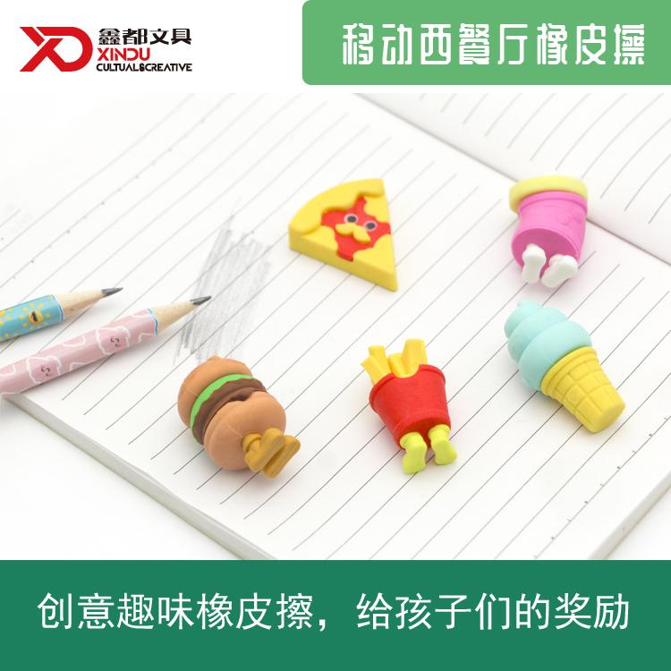 Soododo XD1911 Puzzle Hamburger Eraser - Aishangxiong (China ...