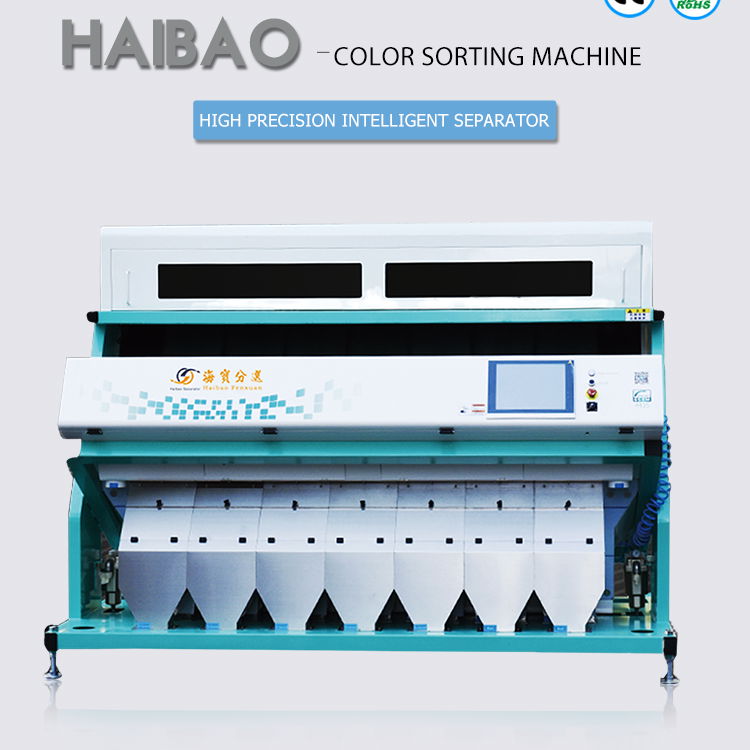 Colour Separator (China Manufacturer) - Separation Equipment ...